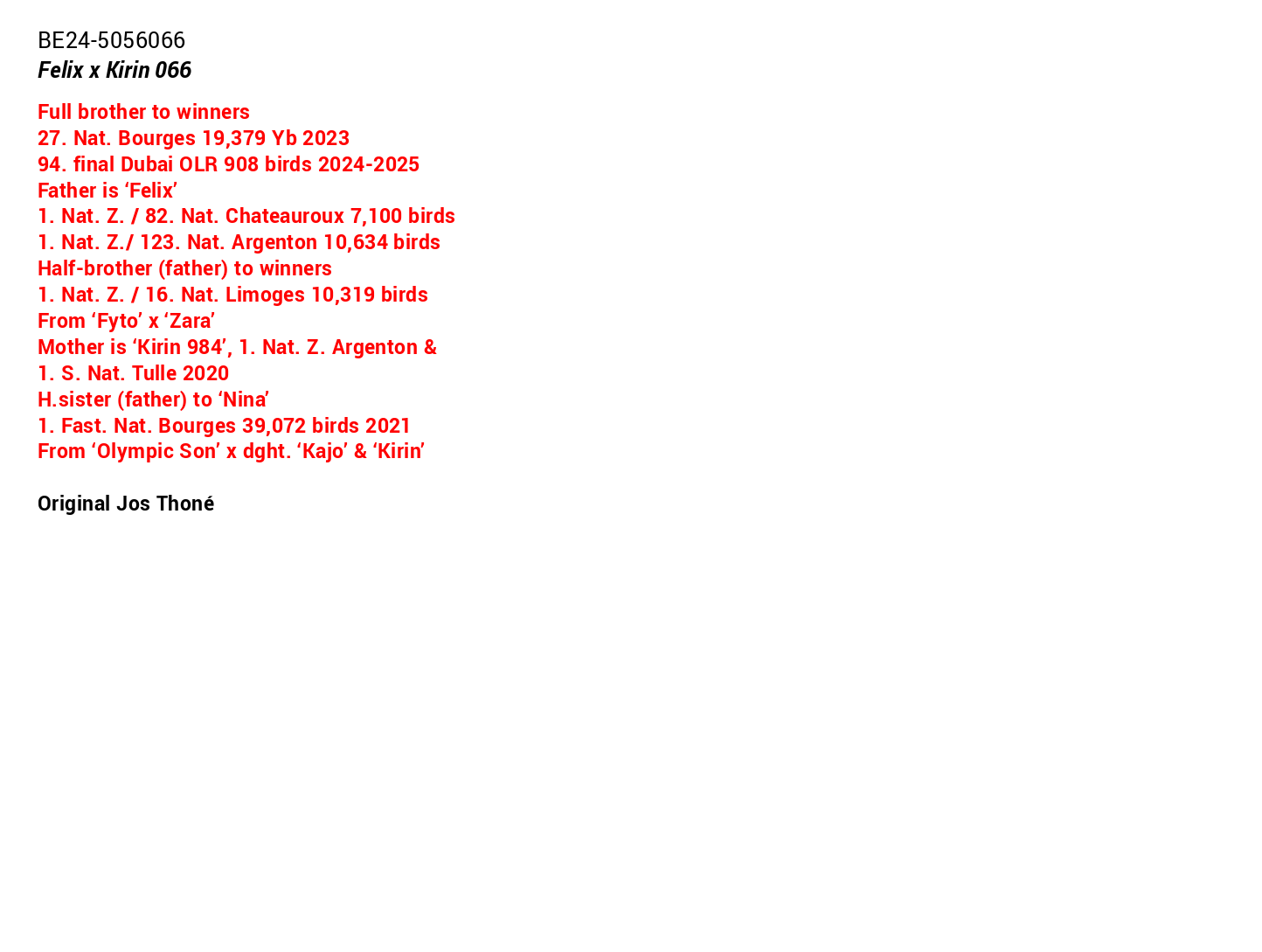 Felix x Kirin 066 | PIPA