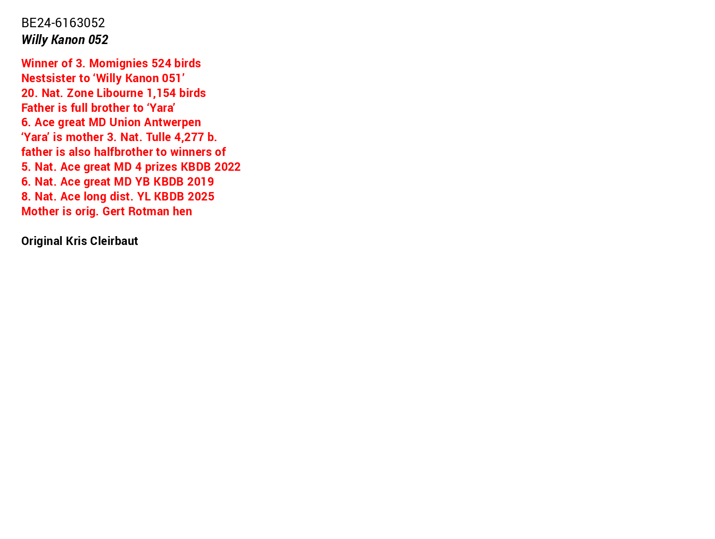 Willy Kanon 052 | PIPA