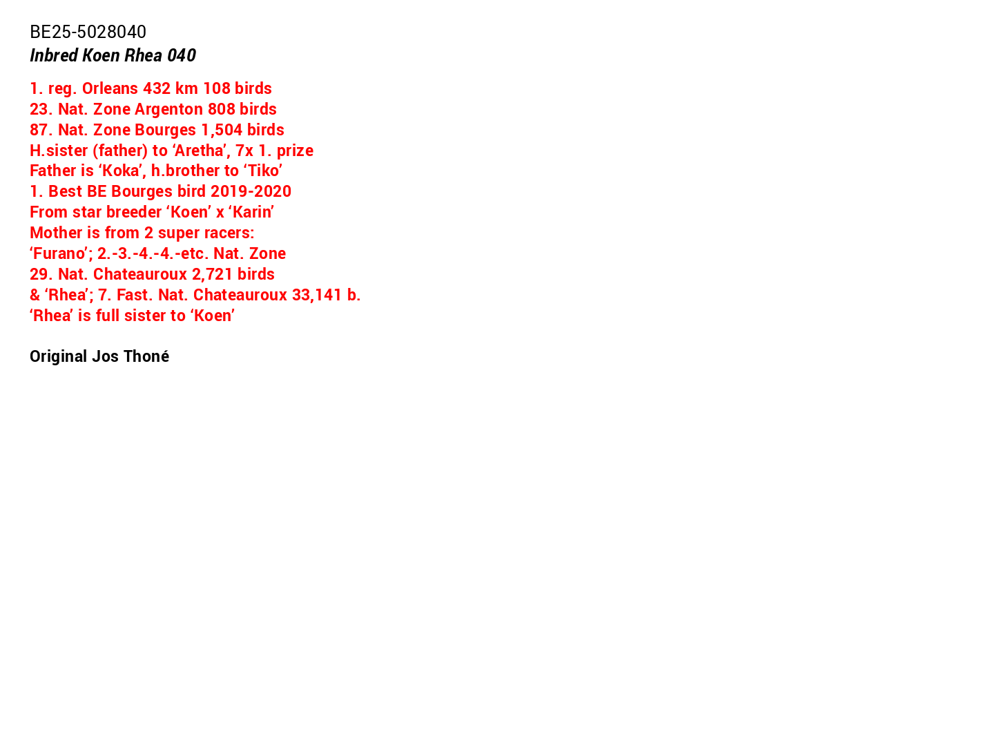 Inbred Koen Rhea 040 | PIPA